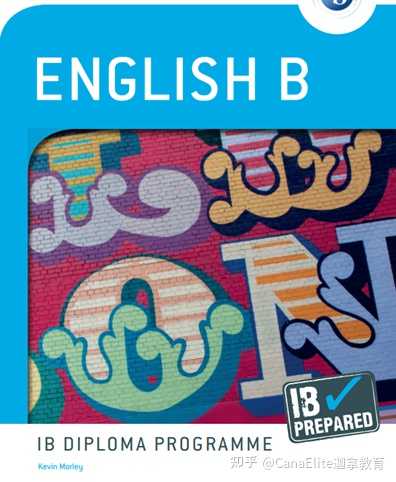 IB教材哪里可以找到？ - 知乎