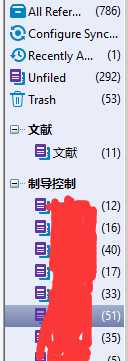 请问endnote licence失效怎么办啊? - 知乎