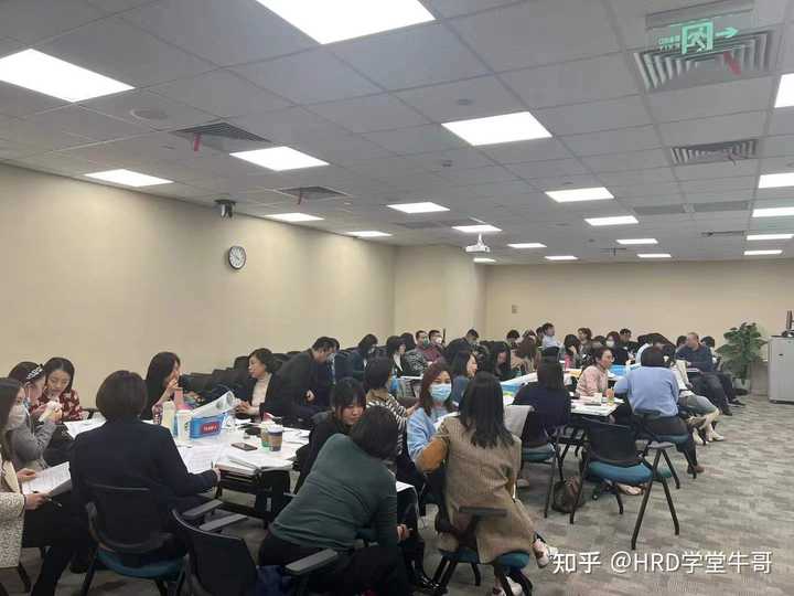 人力资源中的TD, LD, OD有怎样的区别和关联？ - 知乎