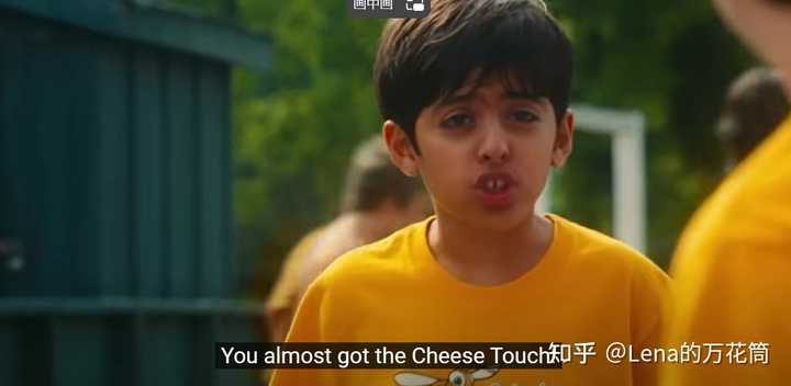 有谁知道cheese touch是什么实际意思?我知道这是一种伎俩? - 知乎