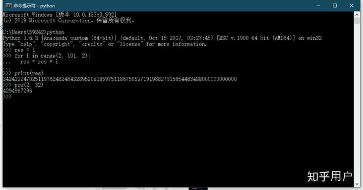 在DVc++中运行计算2*4*6……*98*100，结果为啥总是0？ - 知乎