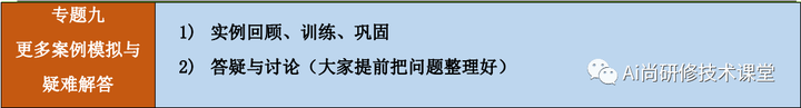 CENTURY模型可以模拟土壤呼吸么？这个模型和daycent模型是相通的么？ - 知乎