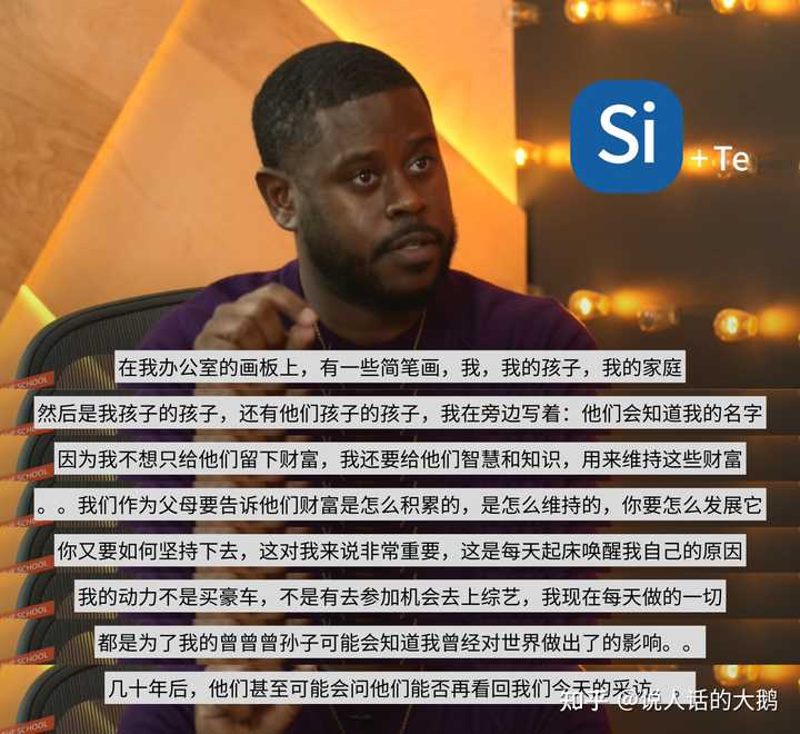 mbti中的se和si是怎么运作的？ - 知乎