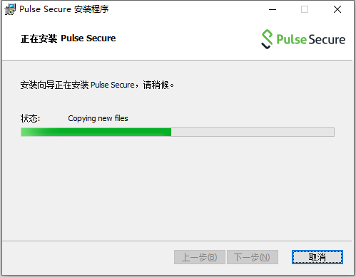 pulse secure怎么用? - 知乎