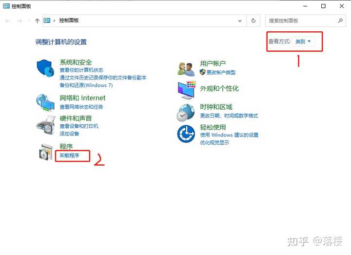 win10 自带的邮件程序（outlook）如何打开msg文件？ - 知乎