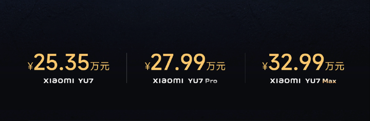 雷军回应特斯拉发战书「小米就是敢比」，YU7 与 Model Y 对比有哪些优势？销量能超越特斯拉吗？ - 知乎