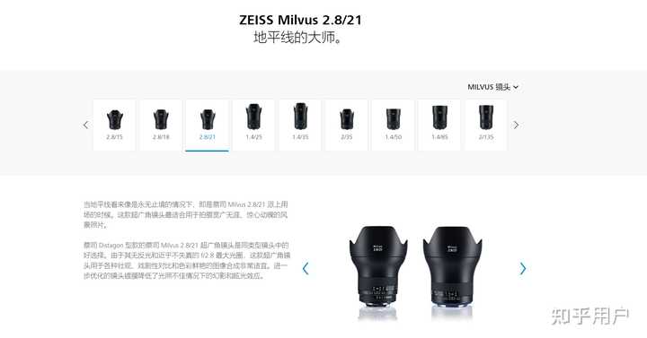 gfx100s画质与a7r5差别大吗? - 知乎