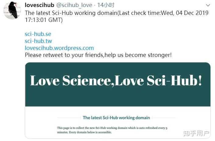 请问SCI-HUB该如何使用？ - 知乎