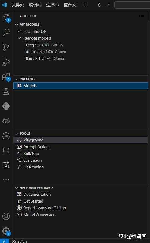 vscode 有哪些让人眼前一亮的插件? - 知乎