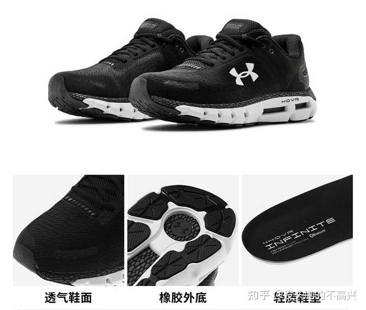 如何评价B站up主zettaranc的Z1跑鞋？ - 知乎