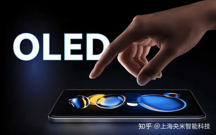 OLED 的生产工艺技术与流程是什么样的？ - 知乎