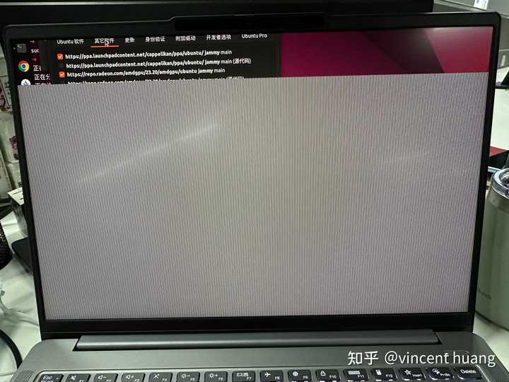 你会以Ubuntu作为自己的日常办公系统吗? - 知乎