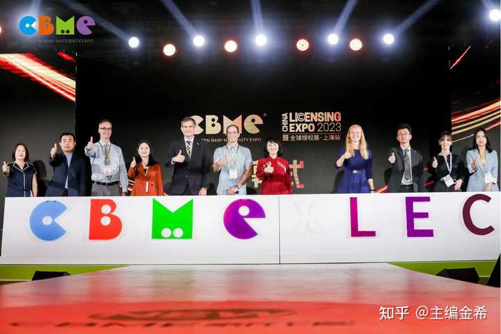 如何评价 CBME 孕婴童展？ - 知乎