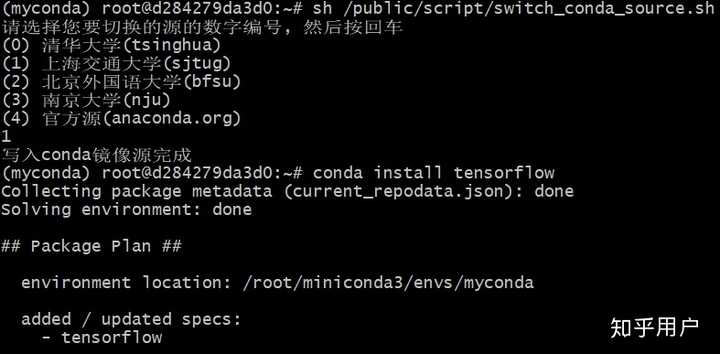 Anaconda中科大源关闭了，如何解决conda install命令下载速度慢的问题？ - 知乎