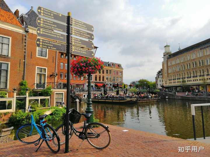 在一个美到炸裂的地方留学是什么体验——荷兰莱顿大学？ - 知乎