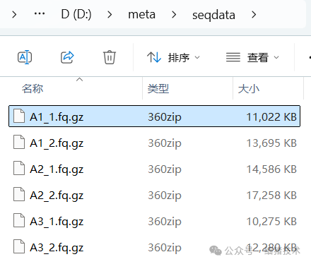 怎么用seqkit来处理fasta序列？ - 知乎
