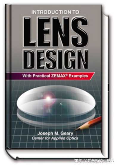 光学入门的必读书籍有哪些值得推荐？ - 知乎