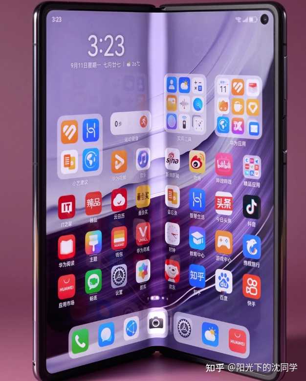 华为 Mate X5 全面开售，价格 12999 起，该产品有哪些亮点？ - 知乎