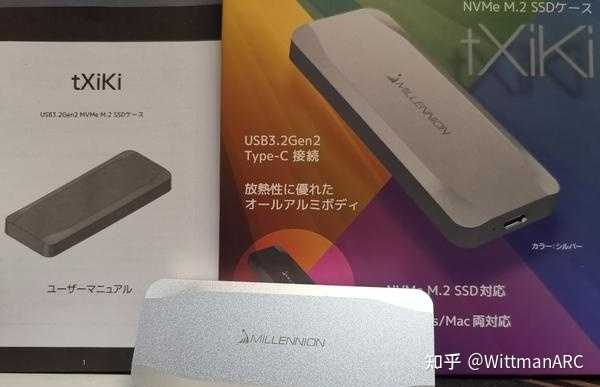 ASM2362主控和RTL9210B哪个好一些，或者说各有什么优缺点？ - 知乎