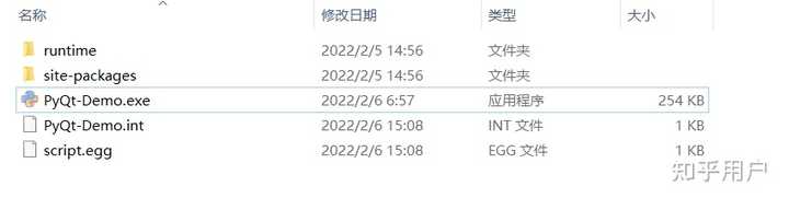 怎么样打包 pyqt 应用才是最佳方案？或者说 pyqt 怎样的发布方式最优？ - 知乎
