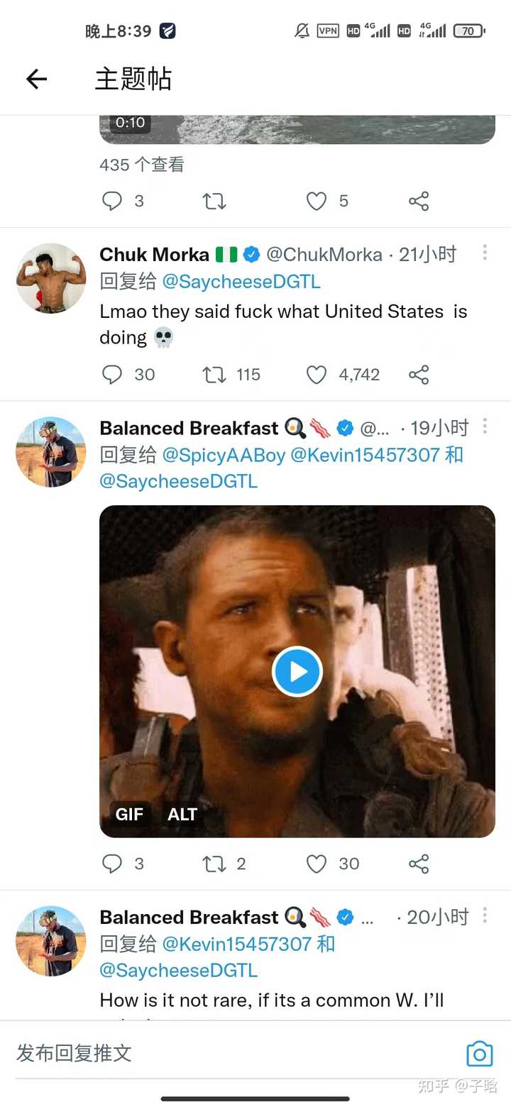 zzzq是什么意思？ - 知乎