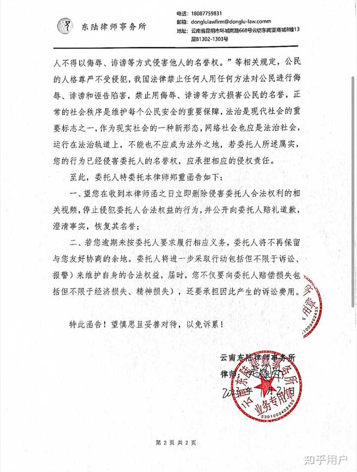 如何评价 Maki's Lab 的数学学习方法和课程？ - 知乎