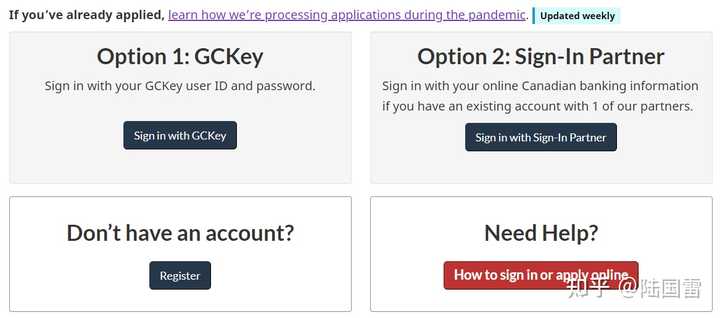 请问有人申请加拿大签证GCKey登陆时遇到这个问题吗？急！！！? - 知乎