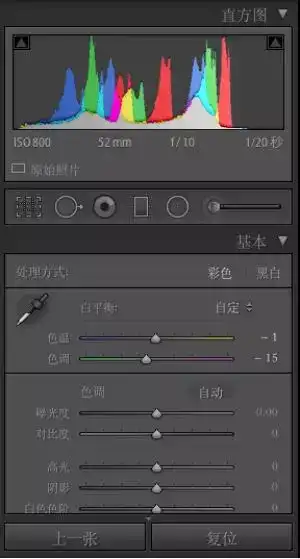 Adobe Photoshop Lightroom 如何使用？ - 知乎