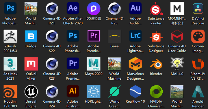 PS PR AE C4D学会这四种软件大概需要多久？哪个最难学呢？ - 知乎