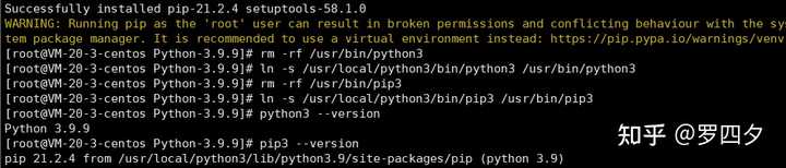 怎么让我的spyder从Python3.7变成Python3.9？ - 知乎