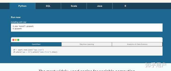 spark 开发到底用 python 还是 scala 开发？ - 知乎