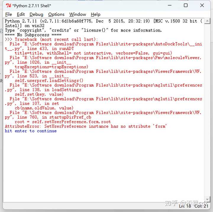 Autodock打开时python运行错误怎么办，上一次打开明明好好的，隔了一两个月再打开就不行了,? - 知乎