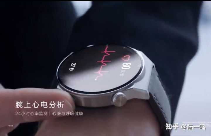 华为WATCH 3 Pro new 和华为WATCH 3 Pro 有什么区别？选哪个更值？ - 知乎