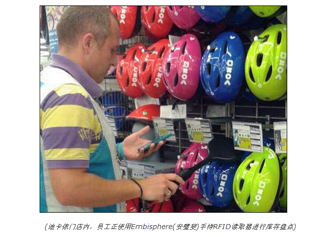 RFID系统在仓储中的运用的案例？ - 知乎