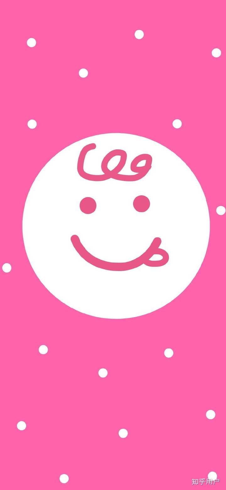 有哪些看一眼就让人觉得十分阳光，开心的壁纸？ - 知乎