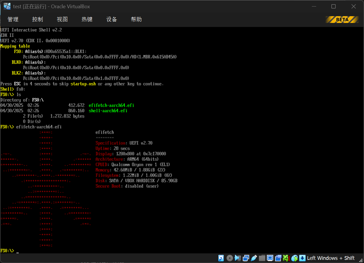 如何评价 VirtualBox 7.2.0 Beta 1 支持 Windows ARM64？ - 知乎