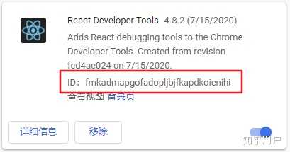 vue调试控制台为什么出现DevTools failed to parse SourceMap？ - 知乎