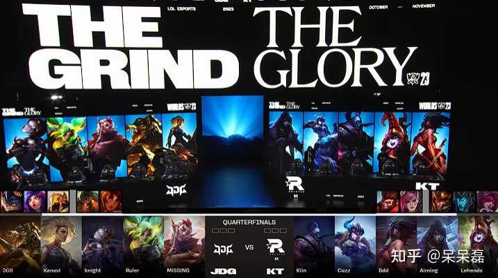 S13 半决赛 JDG vs T1，这场比赛你看好谁？ - 知乎