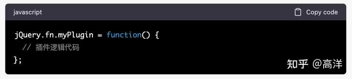 前端 jquery 继承机制是如何设计的？ - 知乎