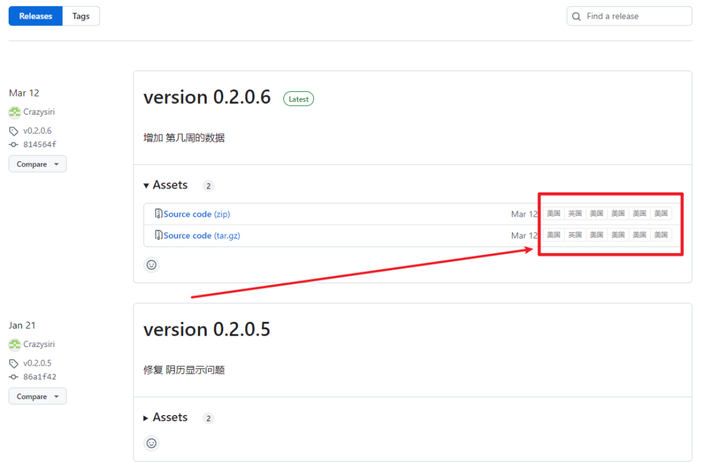 如何顺畅访问github? - 知乎