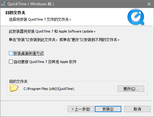 AE用QuickTime格式输出的视频，渲染的时候一切正常，但播放时只有声音没有画面是为何？ - 知乎