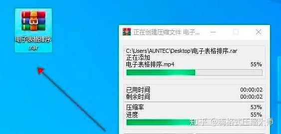 如何将视频MP4转化为RAR格式？ - 知乎
