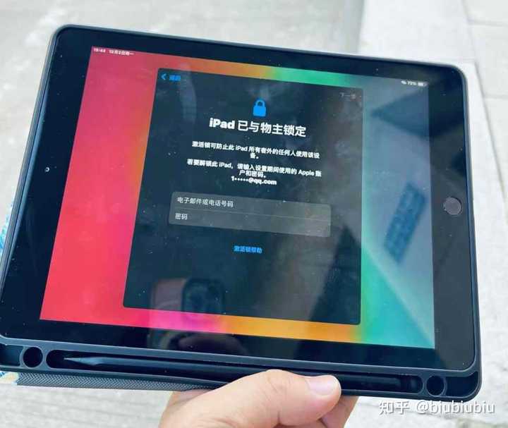 二手的ipad-mini2如何绕过激活锁? - 知乎
