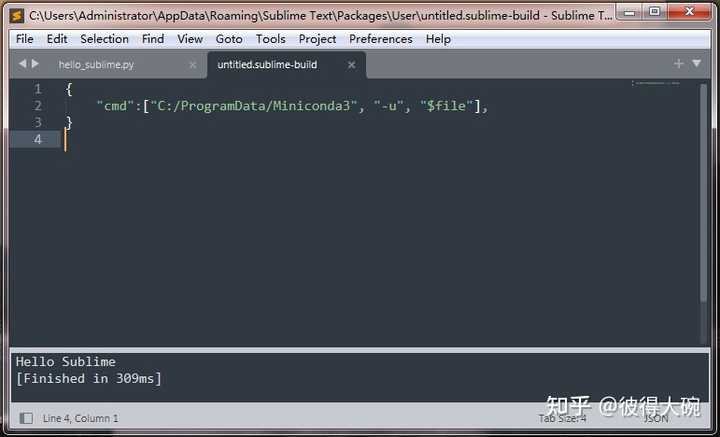 为什么我的hello_world运行不了? - 知乎