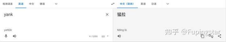 vi/vim编辑器复制操作为什么使用yank这个单词？ - 知乎