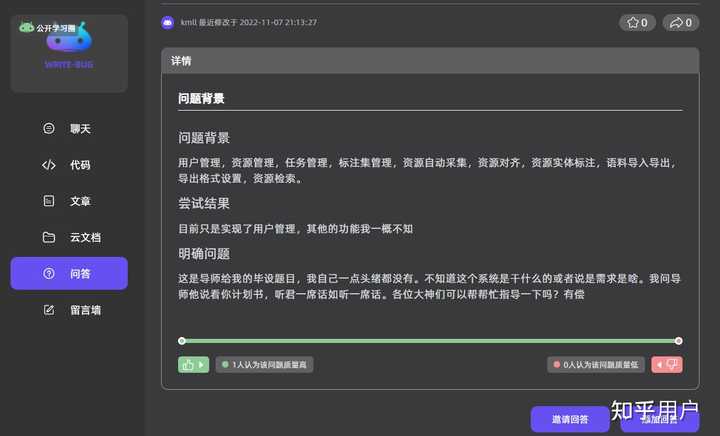 Python初学者为啥不要纠结学习Python 2还是Python3? - 知乎