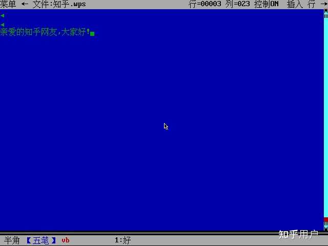 使用微软历代 Windows 版本是怎样的一番体验？ - 知乎