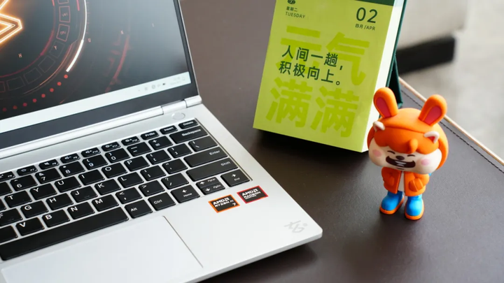 AMD锐龙7 8845H/8845HS怎么样？ - 知乎