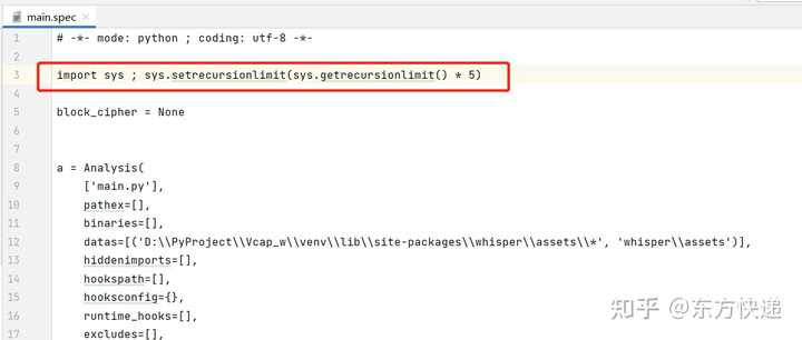 python pyinstaller 出错ReCursionError,求帮助？ - 知乎