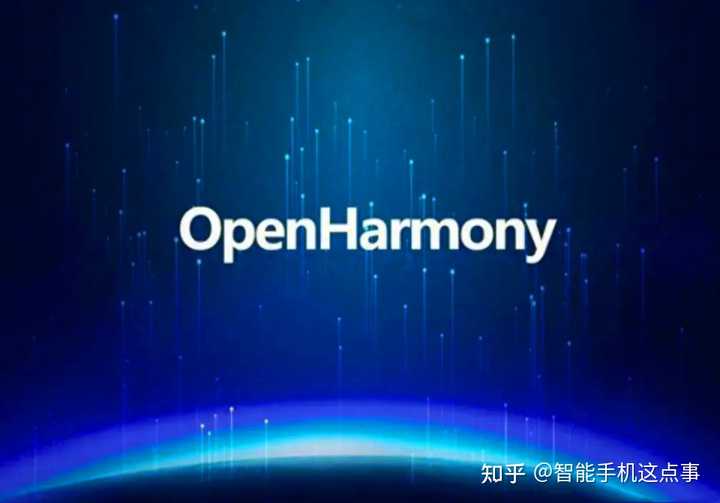 华为开源 OpenHarmony 已推出 14 个行业发行版，你对该系统有何评价？ - 知乎